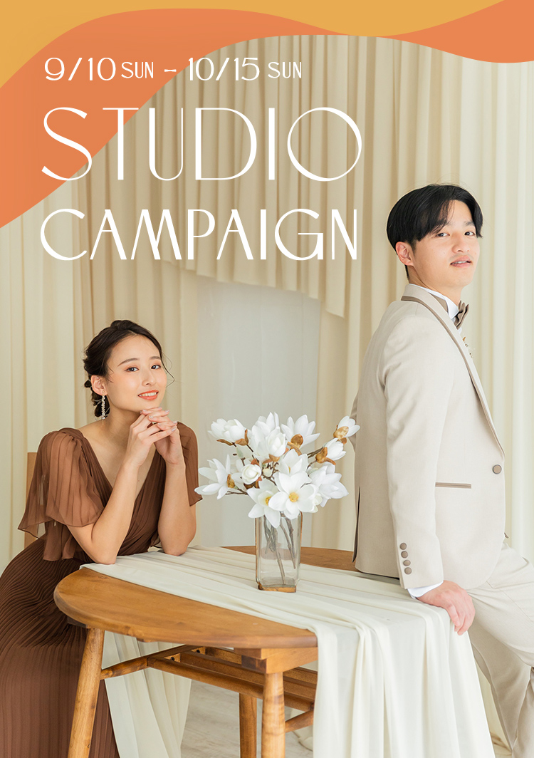 大阪店 スタジオキャンペーン｜ STUDIOZERO